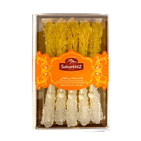 Sadaf Rock Candy Yellow With Rope 12 Oz Bidmeshk