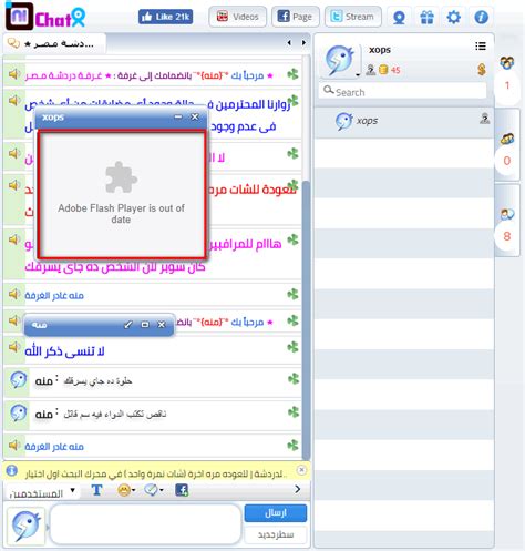 Flash Player Not Work · Issue 6271 · Nwjs Nw Js · Github
