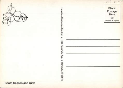 South Seas Island Girl Hawaii Postcard