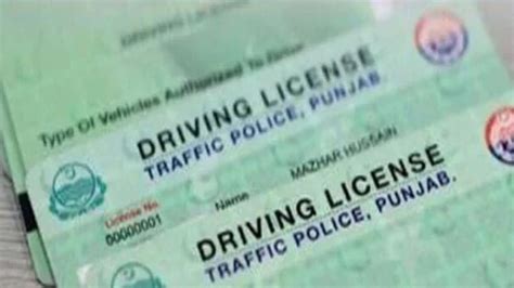 Punjab Govt To Increase Driving License Fee From Jan 16