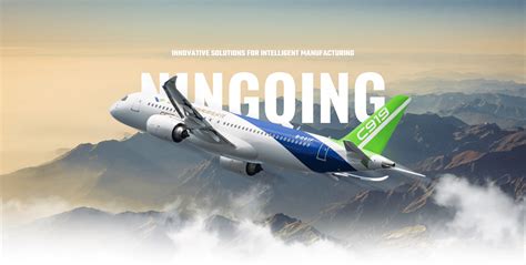 고급 Cnc 공작 기계 및 항공우주 장비 제조업체