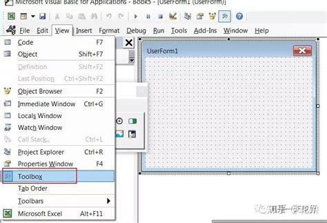 Excel Vba 2 Vbe 主要窗口功能 知乎
