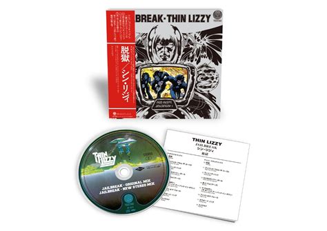 Jailbreak Shm Cd