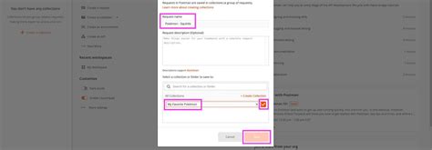 Как легко тестировать и экспериментировать с веб Api с помощью Postman