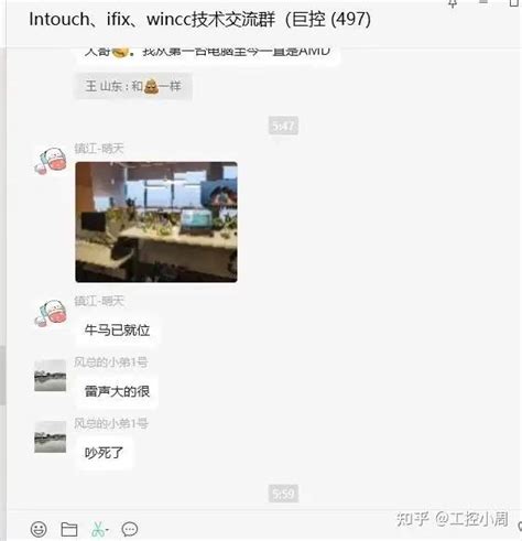 西门子s7 1500 通过 Cp卡的 Modbus Tcp 通讯 知乎