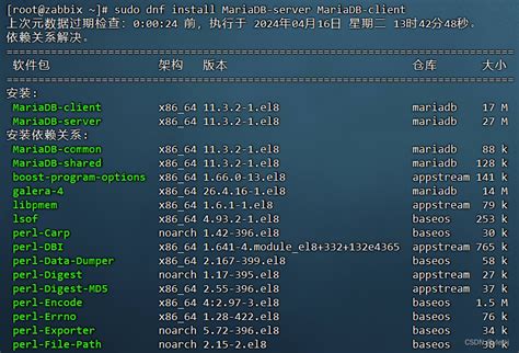 Centos Steam 8安装mariadb报错yum Module Disable Mariadb Csdn博客