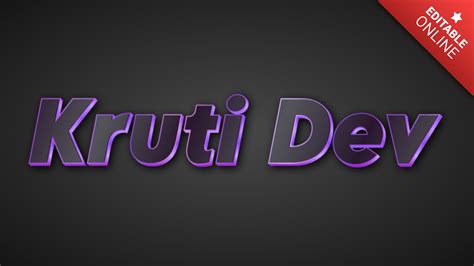 Kruti Dev Text Effect Generator