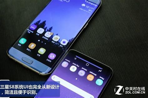 三星s8比s7e更小 超高屏佔比實現碾壓 每日頭條