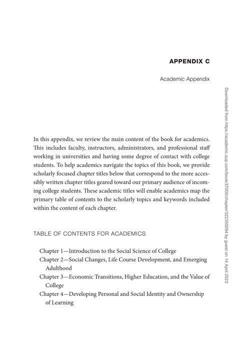 PDF Academic Appendix