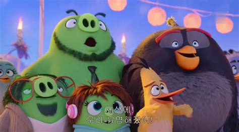 Yarn Oh Look Its Me The Angry Birds Movie 2 Video Clips By