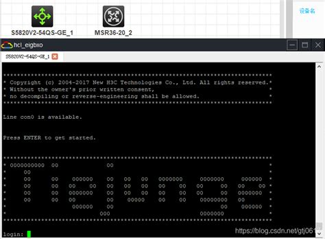 Windows10 安装hcl 阿里云开发者社区