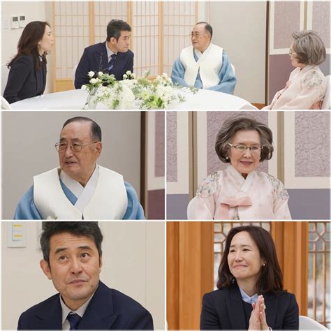 최민수·강주은 영정사진 촬영한 이유 아빠하고 나하고