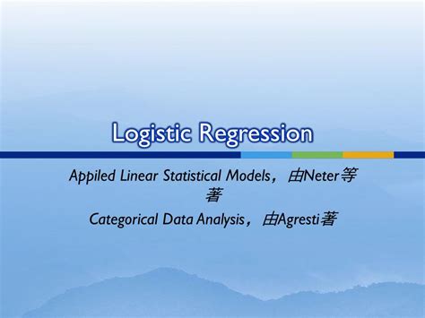 Ppt Logistic Regression Powerpoint Presentation Free Download Id2068159