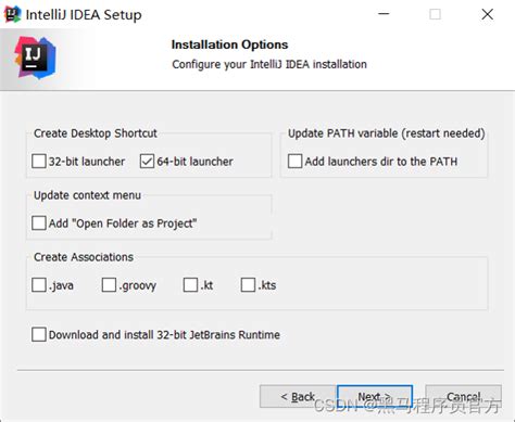 Idea Projectmodule Class