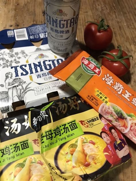 铁子们今天亏了1 6w吃不起烧烤也吃不起外卖了 最新线报活动 教程攻略 0818团