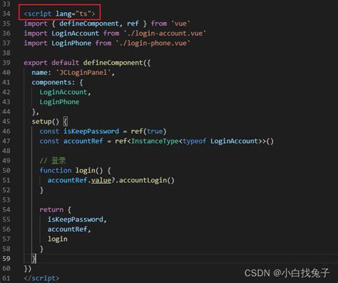 Instancetype获取组件实例类型编译不通过instancetype Is Not Defined Csdn博客