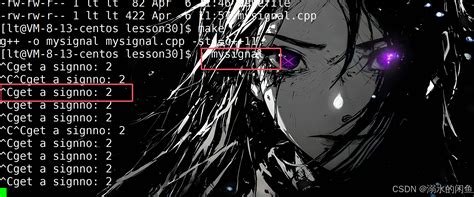 Linux 内核中的信号捕捉linux 内核如何捕获 Signal 函数 消息 Csdn博客