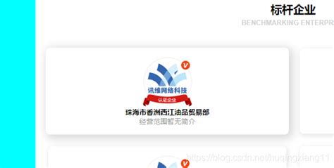 css鼠标移入，放大，阴影变深效果 css如何在鼠标经过时jiashen csdn博客