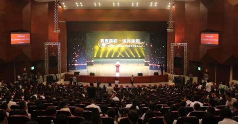 中国•弥勒第九届阿细跳月民族节开幕！