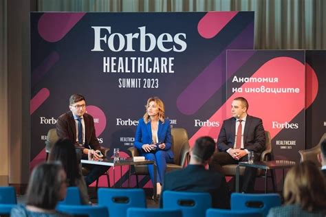 Националният съвет по цени и реимбурсиране на лекарствените продукти представен от г жа Галина