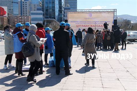 Фото Боловсрол шинжлэх ухааны ажиллагсад талбайд цуглав