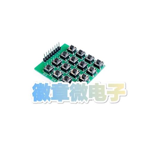 Inline Keyboard 4x4 Matrix Keyboard 16 Button Microcontroller External