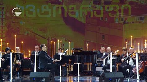 ნ ნიკვაშვილი და ოპერისა და ბალეტის თეატრის ორკესტრიმუსიკა გ მანჩინი Youtube