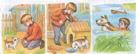 Составь рассказ по картинке 2 класс русский язык