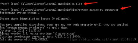 利用python Django搭建个人博客1python Web Django 博客 教程 Csdn博客