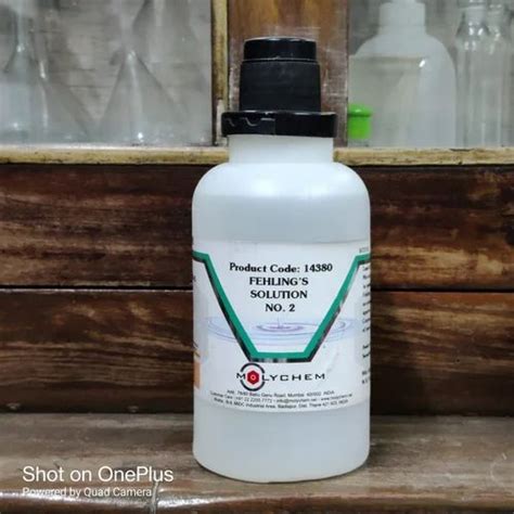 Fehling Solution 2 Laboratory Reagent Grade At Rs 550 Ml In Hyderabad Id 2851240847097