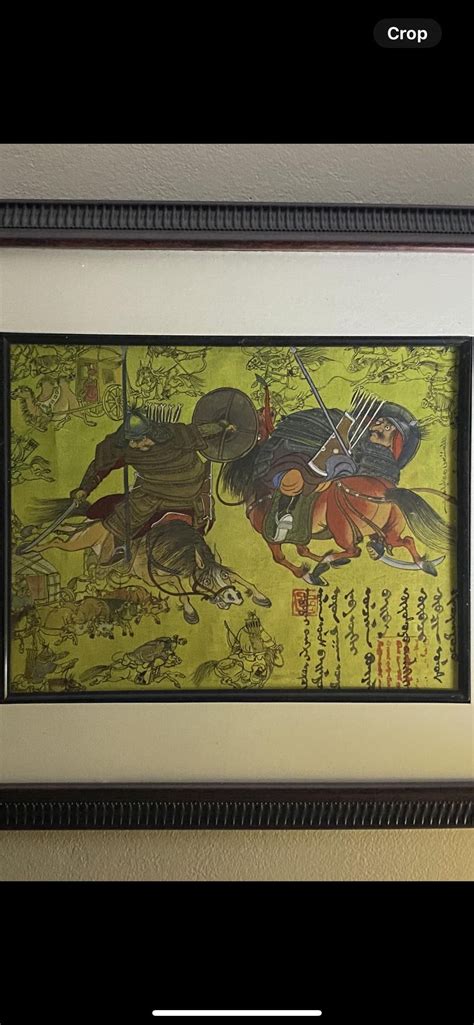 help with mongolian script translation r chinesetranslation