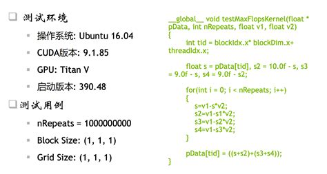 Nvidia Mps 的简单介绍 Morealitys Blog