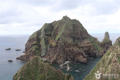 독도 관광 정보와 주변 관광 명소 및 근처 맛집 여행 정보