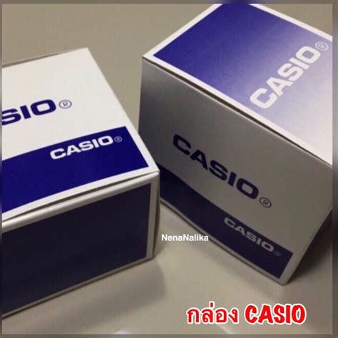 กล่องนาฬิกา Casio ใบละ 12บาท ขายยกโหล ราคาประหยัด Shopee Thailand