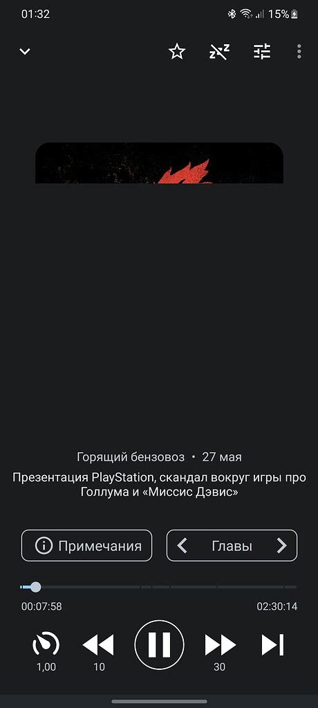 Cover Loading Issues Bug Report Antennapod Forum