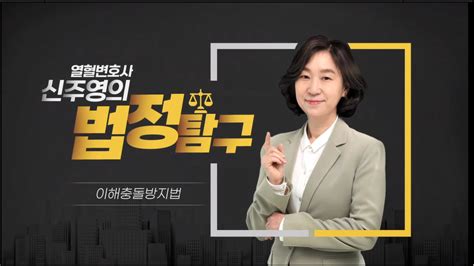 탑플러스교육원