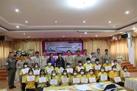 ประกาศผลการสอบคัดเลือกนักเรียนเข้าศึกษาต่อชั้นมัธยมศึกษาปีที่ 1 ประเภทห้องเรียนพิเศษ Ted