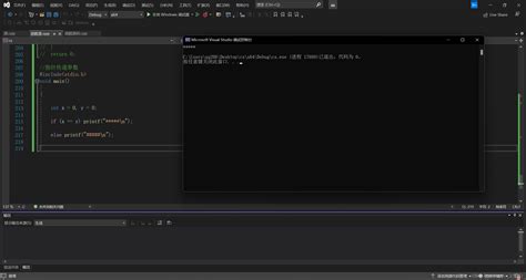 单选题以下程序正确的说法是（ ）。以下程序正确的说法是 。include Void Main Int X Csdn博客