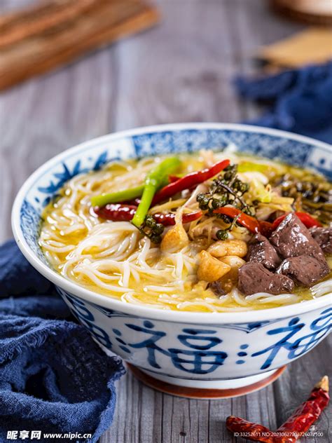 鸡汤米粉摄影图 传统美食 餐饮美食 摄影图库 昵图网