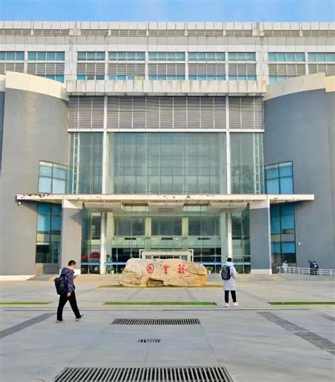 委员会 北航软件学院