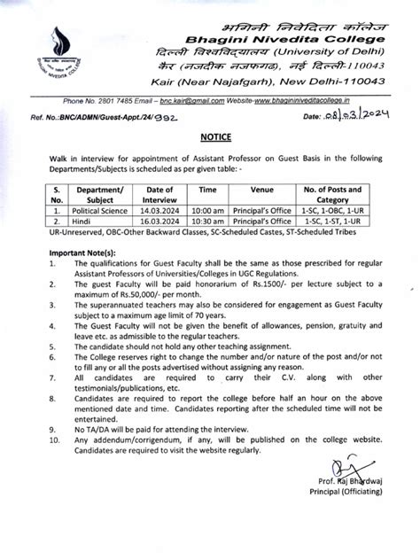 Notice Advertisement Guest Faculty Bnc Pdf