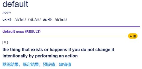 Python字典dictionary基礎與 種操作