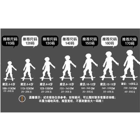 爵士舞服裝女童jazz露肚套裝時尚模特t臺走秀潮服嘻哈街舞表演服 Yahoo拍賣