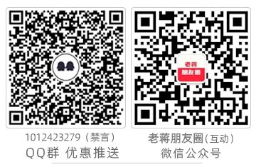 远程XRDP连接Linux桌面提示 connecting to sesman ip 127 0 0 1 port 3350 老蒋部落