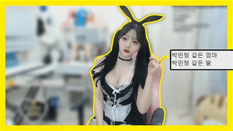 밸런스 게임 해봤다 이게뭐야 ㅠㅠㅋㅋㅋ Youtube