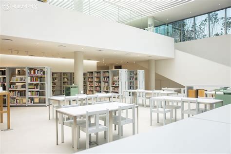 서울시 내 손안에 서울