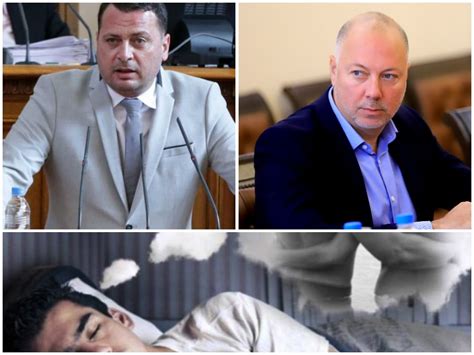 РОЗОВИ СТРАСТИ В ПАРЛАМЕНТА Депутат от БСП ръси сексуални термини от трибуната Има някакви