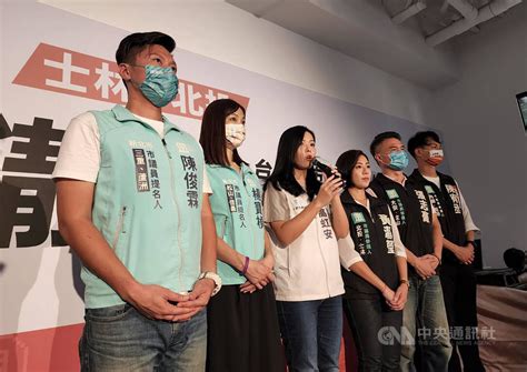 論文風波後 柯文哲高虹安黃珊珊同台相挺黃瀞瑩 政治 中央社 Cna