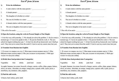 Uncovering The Answers To Chapter 6 Test Form 2d