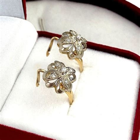 ოქროს საყურეები ბრილიანტის თვლებით